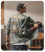 China Daily Embroidered Long Sleeve biker jacket wholesale Vintage Color Polyester 19% Custom (JK532) for sale