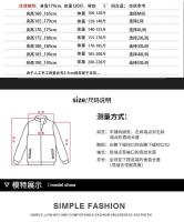 China Daily Embroidered Long Sleeve biker jacket wholesale Vintage Color Polyester 19% Custom (JK532) for sale