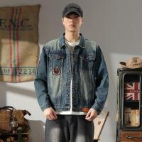 China Single Breasted Blue Fabric Hem Long Sleeve french workwear jacket wholesale Polyester 19% Urban Fashion Custom (JK537) for sale