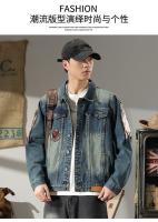China Single Breasted Blue Fabric Hem Long Sleeve french workwear jacket wholesale Polyester 19% Urban Fashion Custom (JK537) for sale