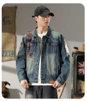 China Single Breasted Blue Fabric Hem Long Sleeve french workwear jacket wholesale Polyester 19% Urban Fashion Custom (JK537) for sale
