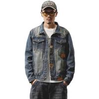 China Blue Daily Long Sleeve biker jacket wholesale Polyester 19% Urban Fashion Custom (JK530) for sale