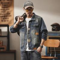 China Blue Daily Long Sleeve biker jacket wholesale Polyester 19% Urban Fashion Custom (JK530) for sale