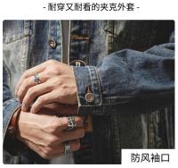 China Blue Daily Long Sleeve biker jacket wholesale Polyester 19% Urban Fashion Custom (JK530) for sale