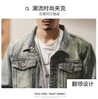 China Vintage Color Daily Long Sleeve Vintage Color french workwear jacket wholesale Polyester 19% Urban Fashion Custom (JK531) for sale