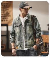 China Vintage Color Daily Long Sleeve Vintage Color french workwear jacket wholesale Polyester 19% Urban Fashion Custom (JK531) for sale