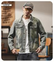 China Vintage Color Daily Long Sleeve Vintage Color french workwear jacket wholesale Polyester 19% Urban Fashion Custom (JK531) for sale