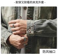 China Vintage Color Daily Long Sleeve Vintage Color french workwear jacket wholesale Polyester 19% Urban Fashion Custom (JK531) for sale