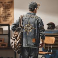 China Blue Embroidered Solid Color biker jacket wholesale Long Sleeve Polyester 19% Custom (JK538) for sale