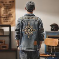 China Blue Embroidered Solid Color biker jacket wholesale Long Sleeve Polyester 19% Custom (JK538) for sale