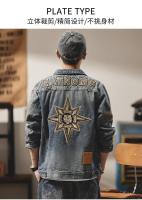 China Blue Embroidered Solid Color biker jacket wholesale Long Sleeve Polyester 19% Custom (JK538) for sale