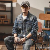 China Single Breasted Daily Long Sleeve Vintage Color french workwear jacket wholesale Polyester 19% Urban Fashion Custom (JK522) for sale