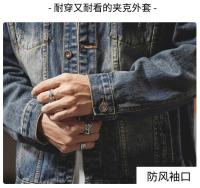 China Single Breasted Daily Long Sleeve Vintage Color french workwear jacket wholesale Polyester 19% Urban Fashion Custom (JK522) for sale