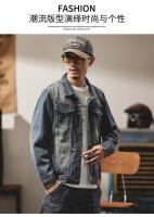 China Single Breasted Daily Long Sleeve Vintage Color french workwear jacket wholesale Polyester 19% Urban Fashion Custom (JK522) for sale