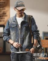 China Single Breasted Daily Long Sleeve Vintage Color french workwear jacket wholesale Polyester 19% Urban Fashion Custom (JK522) for sale