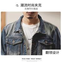 China Single Breasted Daily Long Sleeve Vintage Color french workwear jacket wholesale Polyester 19% Urban Fashion Custom (JK522) for sale