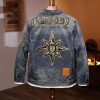 China Fabric Hem Blue Fabric Hem Embroidered french workwear jacket wholesale Long Sleeve Polyester 19% Custom (JK538) for sale