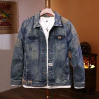 China Fabric Hem Blue Fabric Hem Embroidered french workwear jacket wholesale Long Sleeve Polyester 19% Custom (JK538) for sale