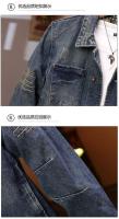 China Fabric Hem Blue Fabric Hem Embroidered french workwear jacket wholesale Long Sleeve Polyester 19% Custom (JK538) for sale