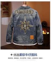 China Fabric Hem Blue Fabric Hem Embroidered french workwear jacket wholesale Long Sleeve Polyester 19% Custom (JK538) for sale