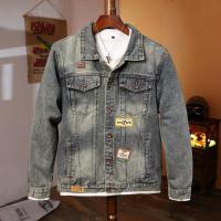 China Embroidered Embroidered Youth Trend Long Sleeve french workwear jacket wholesale Vintage Color Polyester 19% Custom (JK543) for sale