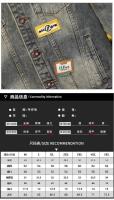 China Embroidered Embroidered Youth Trend Long Sleeve french workwear jacket wholesale Vintage Color Polyester 19% Custom (JK543) for sale