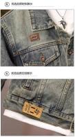 China Embroidered Embroidered Youth Trend Long Sleeve french workwear jacket wholesale Vintage Color Polyester 19% Custom (JK543) for sale