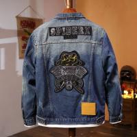 China Blue Embroidered Long Sleeve french workwear jacket wholesale Polyester 19% Urban Fashion Custom (JK541) for sale