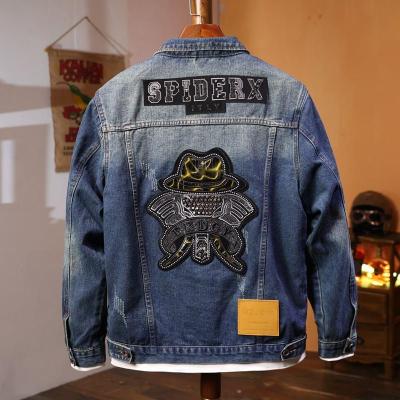 China Blue Embroidered Long Sleeve french workwear jacket wholesale Polyester 19% Urban Fashion Custom (JK541) for sale
