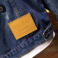 China Blue Embroidered Long Sleeve french workwear jacket wholesale Polyester 19% Urban Fashion Custom (JK541) for sale