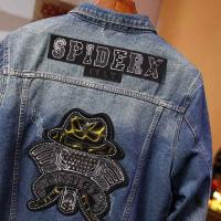 China Blue Embroidered Long Sleeve french workwear jacket wholesale Polyester 19% Urban Fashion Custom (JK541) for sale