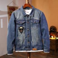 China Blue Embroidered Long Sleeve french workwear jacket wholesale Polyester 19% Urban Fashion Custom (JK541) for sale