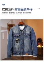 China Blue Embroidered Long Sleeve french workwear jacket wholesale Polyester 19% Urban Fashion Custom (JK541) for sale