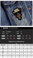 China Blue Embroidered Long Sleeve french workwear jacket wholesale Polyester 19% Urban Fashion Custom (JK541) for sale