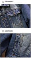 China Blue Embroidered Long Sleeve french workwear jacket wholesale Polyester 19% Urban Fashion Custom (JK541) for sale