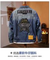 China Blue Embroidered Long Sleeve french workwear jacket wholesale Polyester 19% Urban Fashion Custom (JK541) for sale