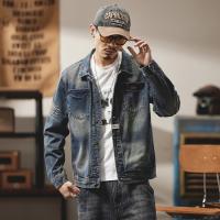 China Blue Blue Daily Long Sleeve biker jacket wholesale Polyester 19% Urban Fashion Custom (JK524) for sale