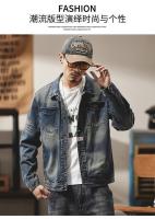 China Blue Blue Daily Long Sleeve biker jacket wholesale Polyester 19% Urban Fashion Custom (JK524) for sale