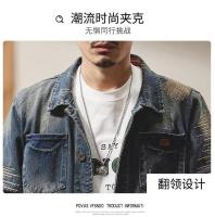 China Blue Blue Daily Long Sleeve biker jacket wholesale Polyester 19% Urban Fashion Custom (JK524) for sale
