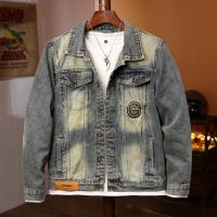 China Vintage Color Fabric Hem Long Sleeve Vintage Color french workwear jacket wholesale Polyester 19% Urban Fashion Custom (JK536) for sale