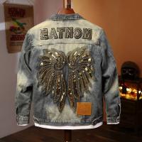 China Vintage Color Fabric Hem Long Sleeve Vintage Color french workwear jacket wholesale Polyester 19% Urban Fashion Custom (JK536) for sale