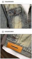 China Vintage Color Fabric Hem Long Sleeve Vintage Color french workwear jacket wholesale Polyester 19% Urban Fashion Custom (JK536) for sale