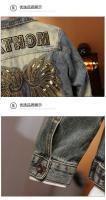 China Vintage Color Fabric Hem Long Sleeve Vintage Color french workwear jacket wholesale Polyester 19% Urban Fashion Custom (JK536) for sale