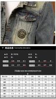 China Vintage Color Fabric Hem Long Sleeve Vintage Color french workwear jacket wholesale Polyester 19% Urban Fashion Custom (JK536) for sale