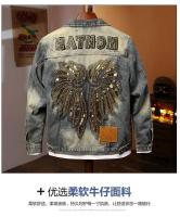 China Vintage Color Fabric Hem Long Sleeve Vintage Color french workwear jacket wholesale Polyester 19% Urban Fashion Custom (JK536) for sale