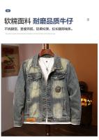 China Vintage Color Fabric Hem Long Sleeve Vintage Color french workwear jacket wholesale Polyester 19% Urban Fashion Custom (JK536) for sale