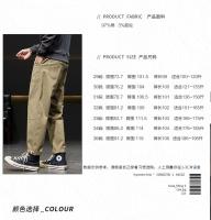 China Daily Mid Waist Solid Color cargo pants wholesale price Urban Fashion Khaki Dark Grey Custom (HY609) for sale