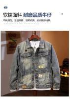 China Single Breasted Fabric Hem Long Sleeve Vintage Color french workwear jacket wholesale Polyester 19% Urban Fashion Custom (JK534) for sale