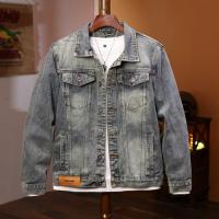 China Regular Daily Long Sleeve Vintage Color french workwear jacket wholesale Polyester 19% Urban Fashion Custom (JK531) for sale