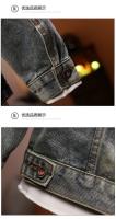 China Regular Daily Long Sleeve Vintage Color french workwear jacket wholesale Polyester 19% Urban Fashion Custom (JK531) for sale